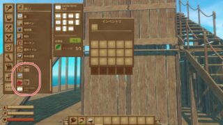 【Raft】おすすめMOD8選！～MOD導入手順から使用方法まで詳しく解説～ | Steam Gamers