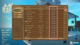 【Raft】おすすめMOD8選！～MOD導入手順から使用方法まで詳しく解説～ | Steam Gamers