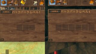 【Valheim】作業が捗るおすすめMOD紹介！～簡単にできる導入方法も解説！～ | Steam Gamers